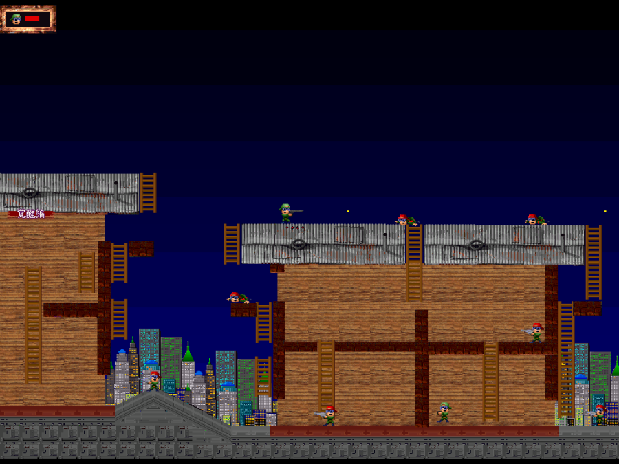 Kliktopia - Details for Agent Rico 1 [French] by DOS SANTOS Pedro